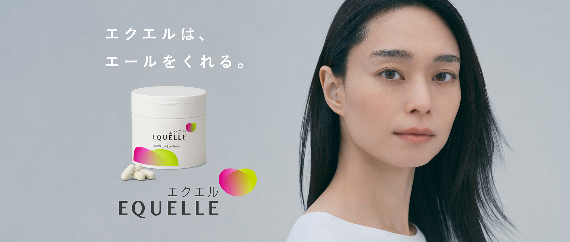 Embrace Life with S-Equol: Discover Equelle and Equolía, Your Natural Allies Against Menopause ...